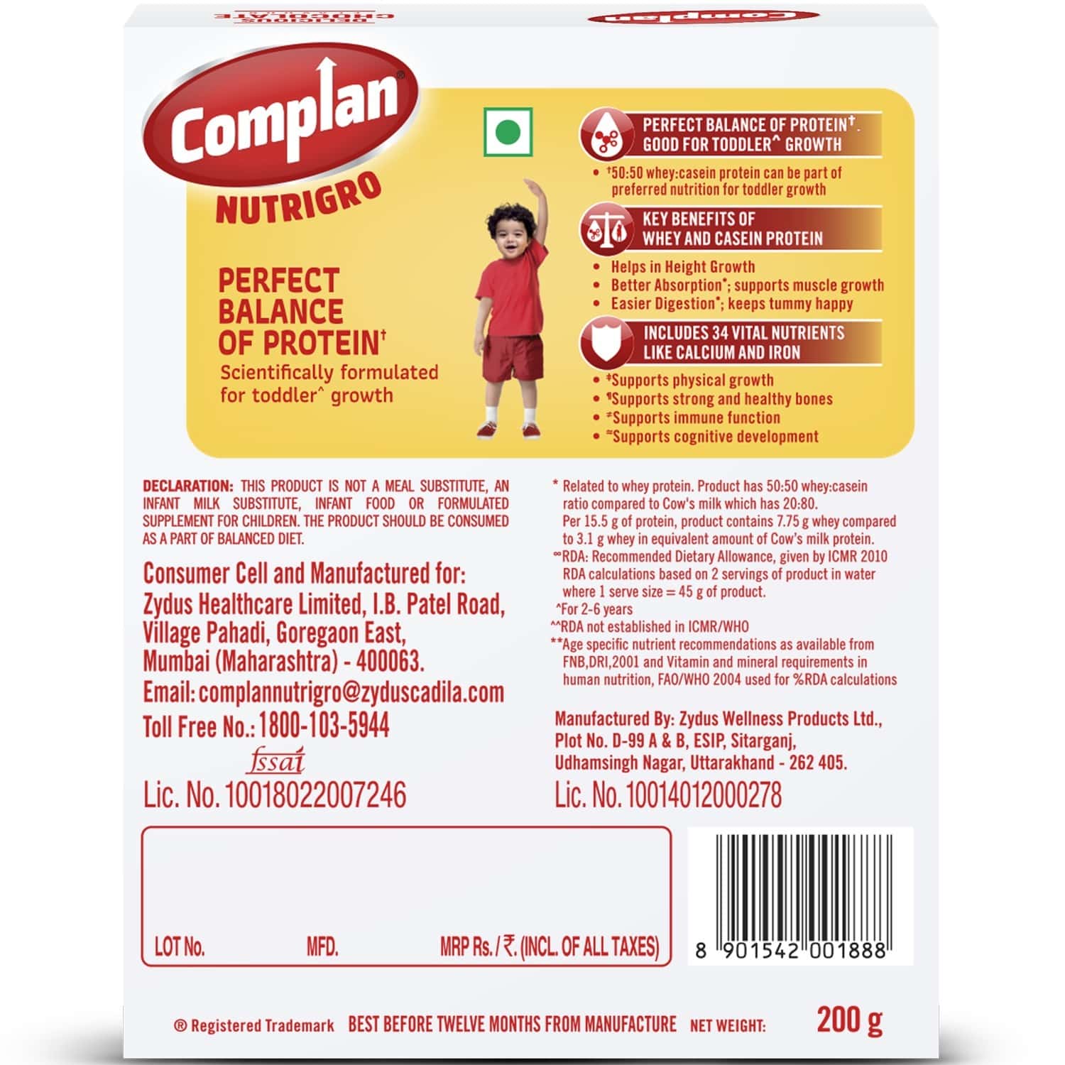 Buy COMPLAN NUTRIGRO DELICIOUS CHOCOLATE 200G Online & Get Upto 60% OFF ...