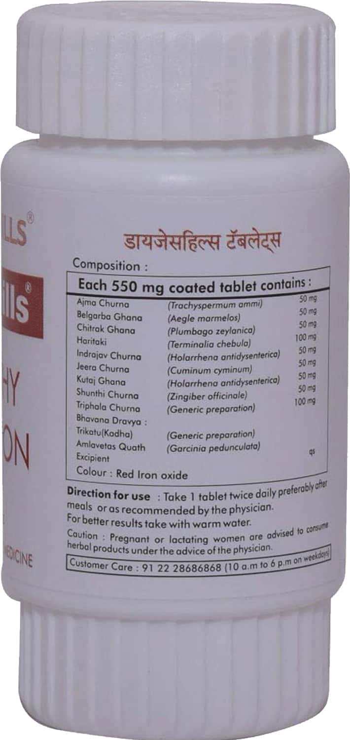 Buy HERBAL HILLS DIGESHILLS 60 TABLETS - (PACK OF 4) - HEALTHY ...