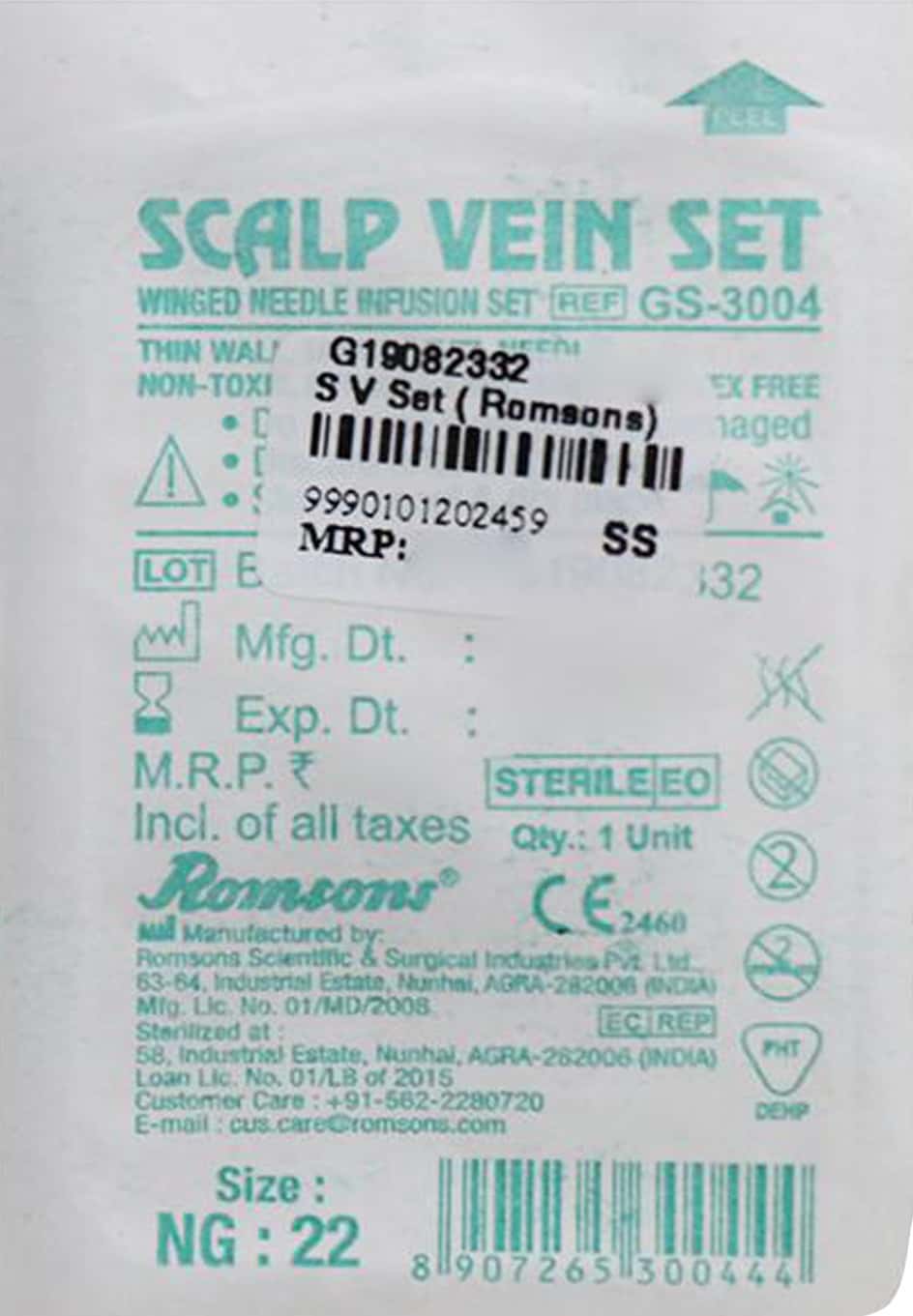 Buy ROMSONS SV SET SIZE NG 22 Online & Get Upto 60% OFF at PharmEasy