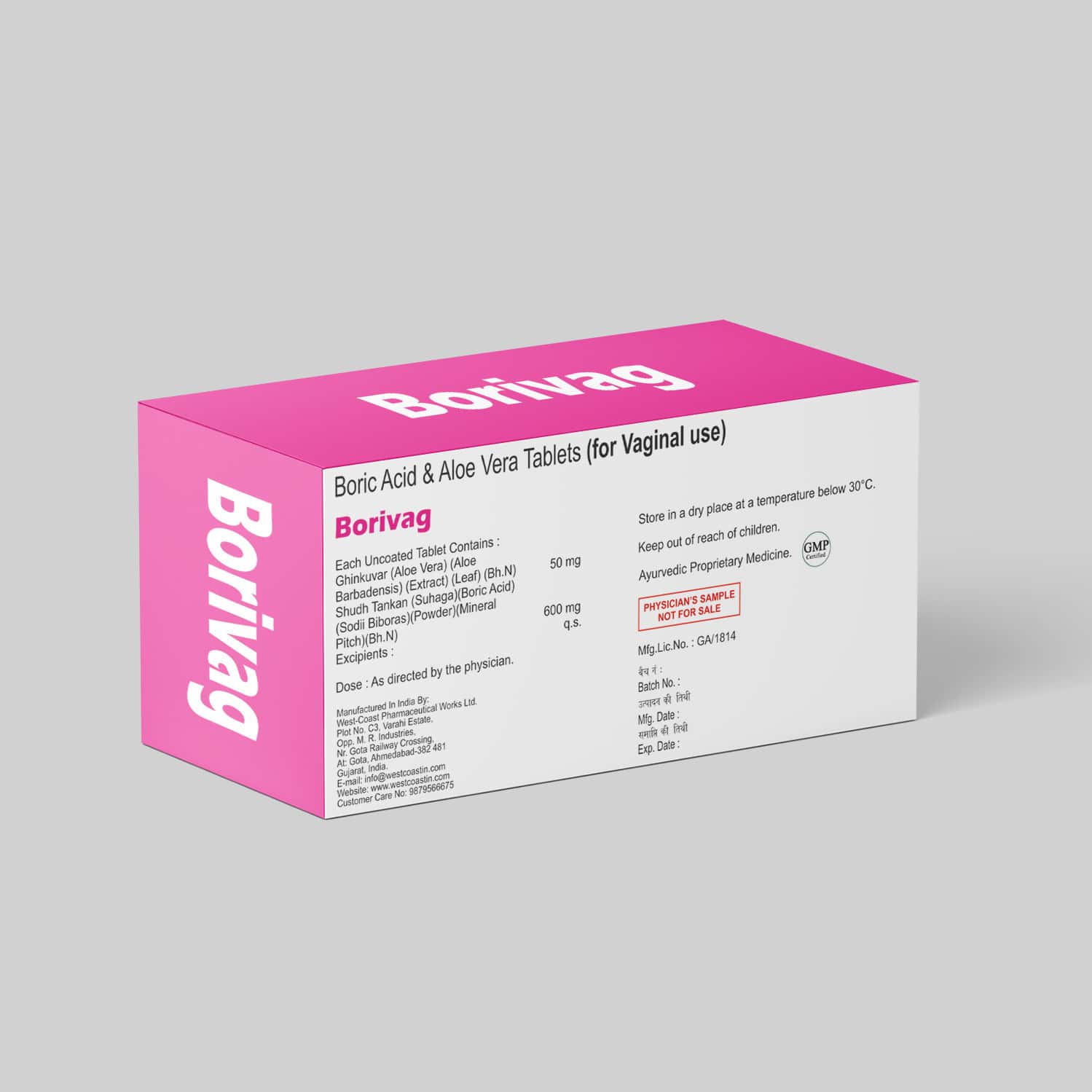 Buy WEST COAST BORIVAG TABLET (3 TABS) Online & Get Upto 60% OFF at PharmEasy