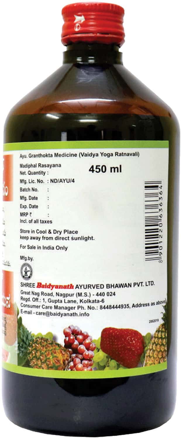 Buy BAIDYANATH NAGPUR MADIPHAL RASAYANA / MATULANGA RASAYANAM - 450 ML ...