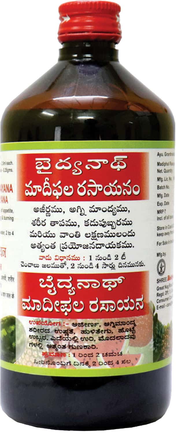 Buy BAIDYANATH NAGPUR MADIPHAL RASAYANA / MATULANGA RASAYANAM - 450 ML ...