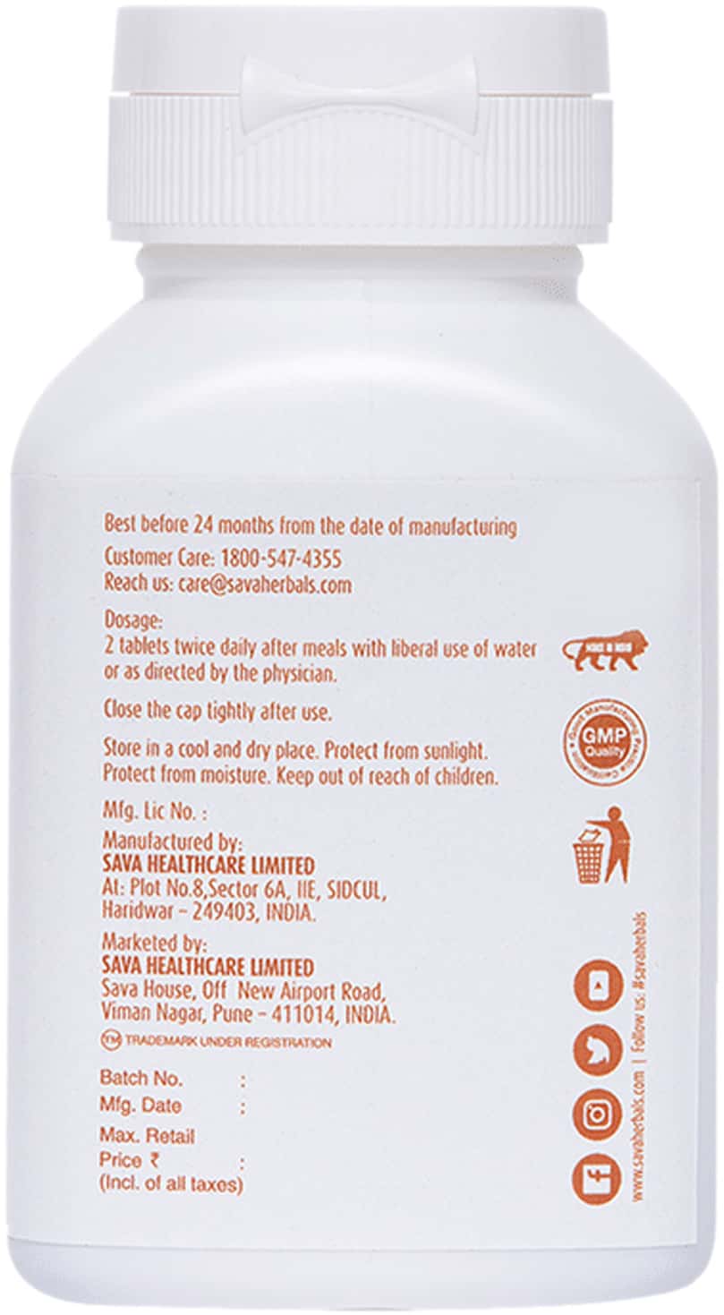 Buy LO-WT WEIGHT MANAGEMENT 60 TABS Online & Get Upto 60% OFF at PharmEasy