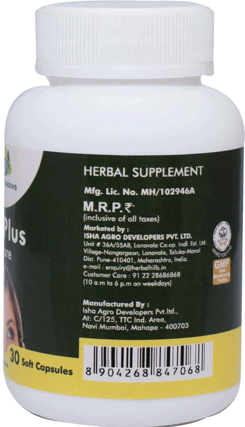 Buy GRAZING MEADOWS OCCUPLUS 30 CAPSULE AYURVEDIC HERBAL FORMULATION ...