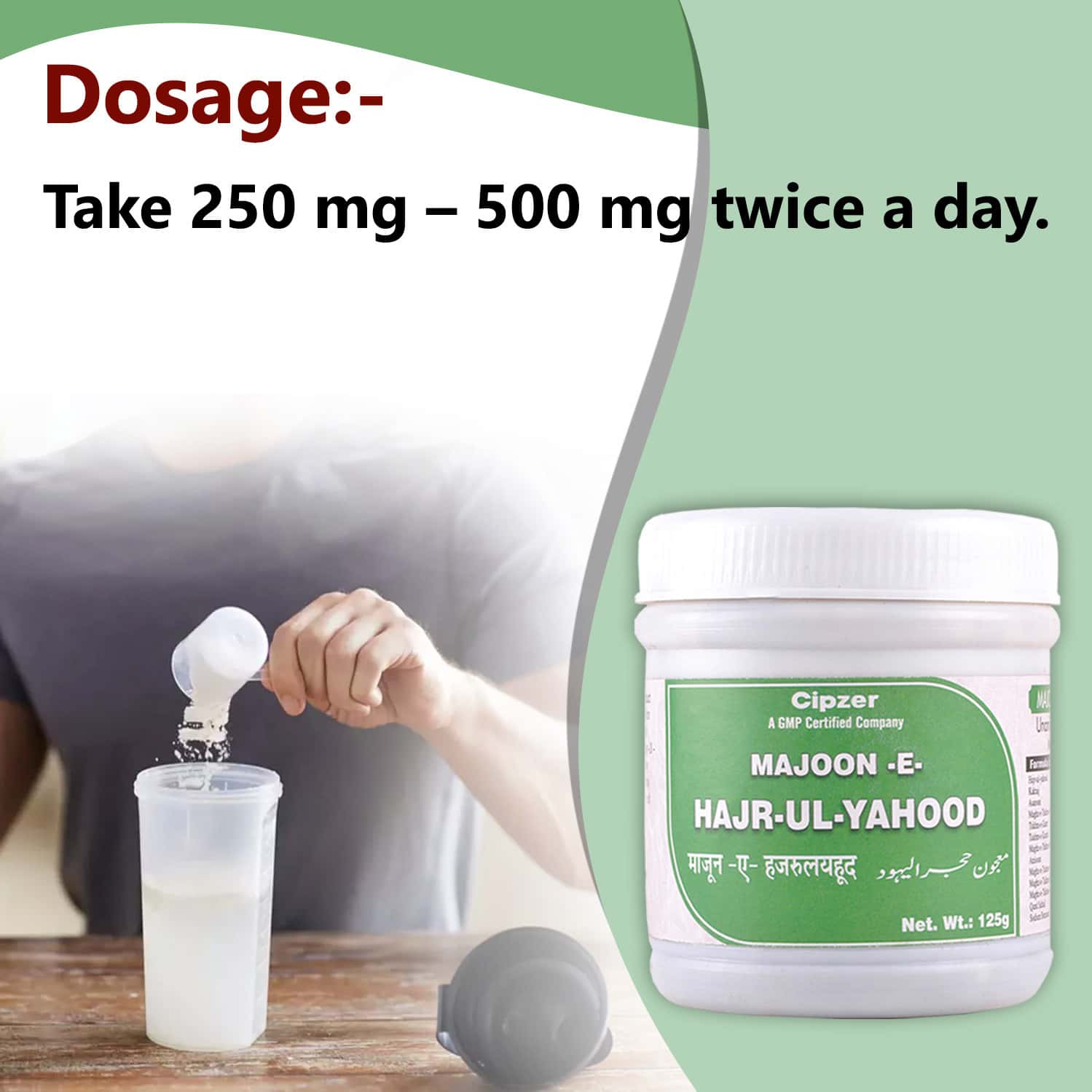 Buy CIPZER MAJUN -E- HAJRUL YAHUD 125 GRAM |FOR VITAL ORGANS OF THE ...