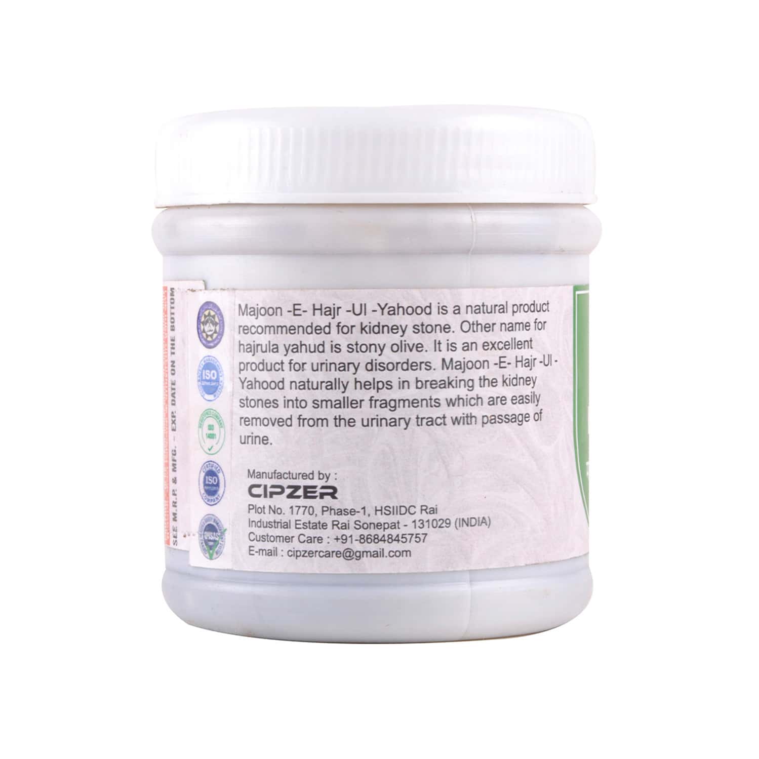 Buy CIPZER MAJUN -E- HAJRUL YAHUD 125 GRAM |FOR VITAL ORGANS OF THE ...