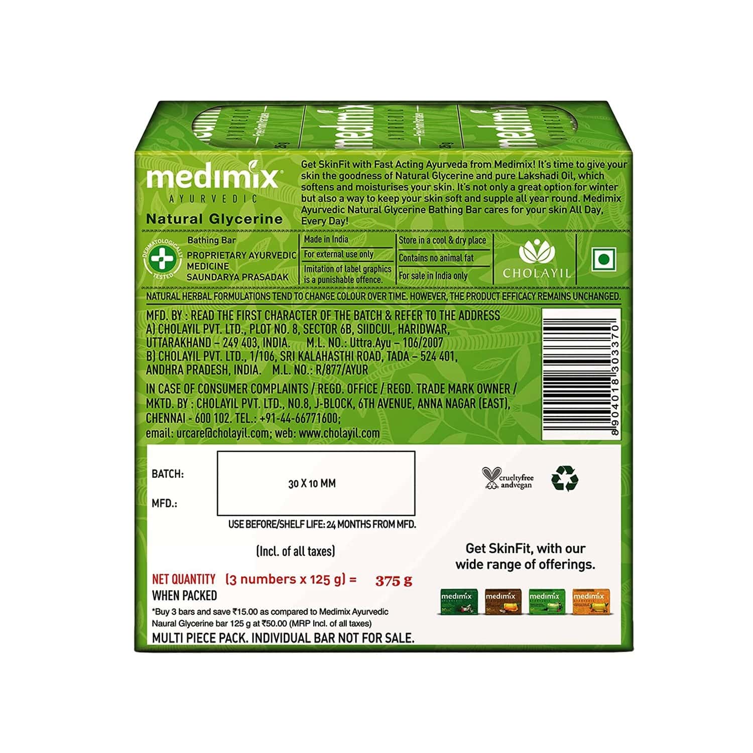 Buy MEDIMIX AYURVEDIC NATURALGLYCERINE AND LAKSHADI OIL BATHING BAR ...