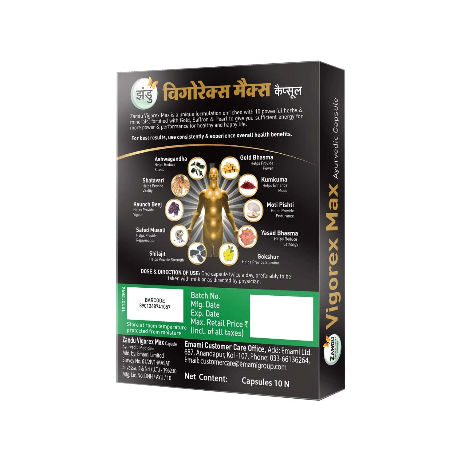 Buy ZANDU VIGOREX MAX VITALITY CAPSULES BOTTLE OF 10 Online & Get Upto ...