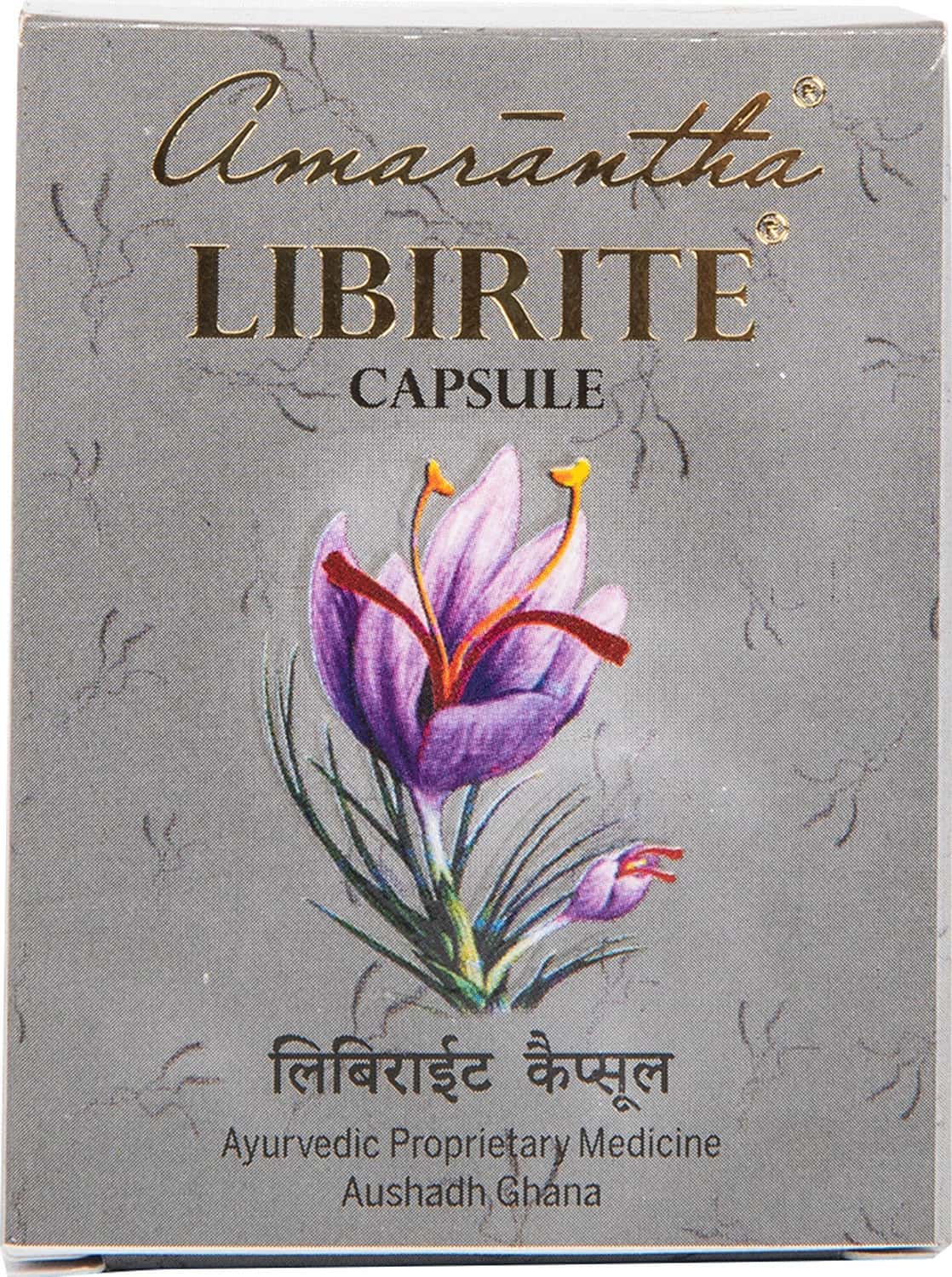 Buy Smws Shilajit Plus Power Lush Erectile Dysfunction And Premature