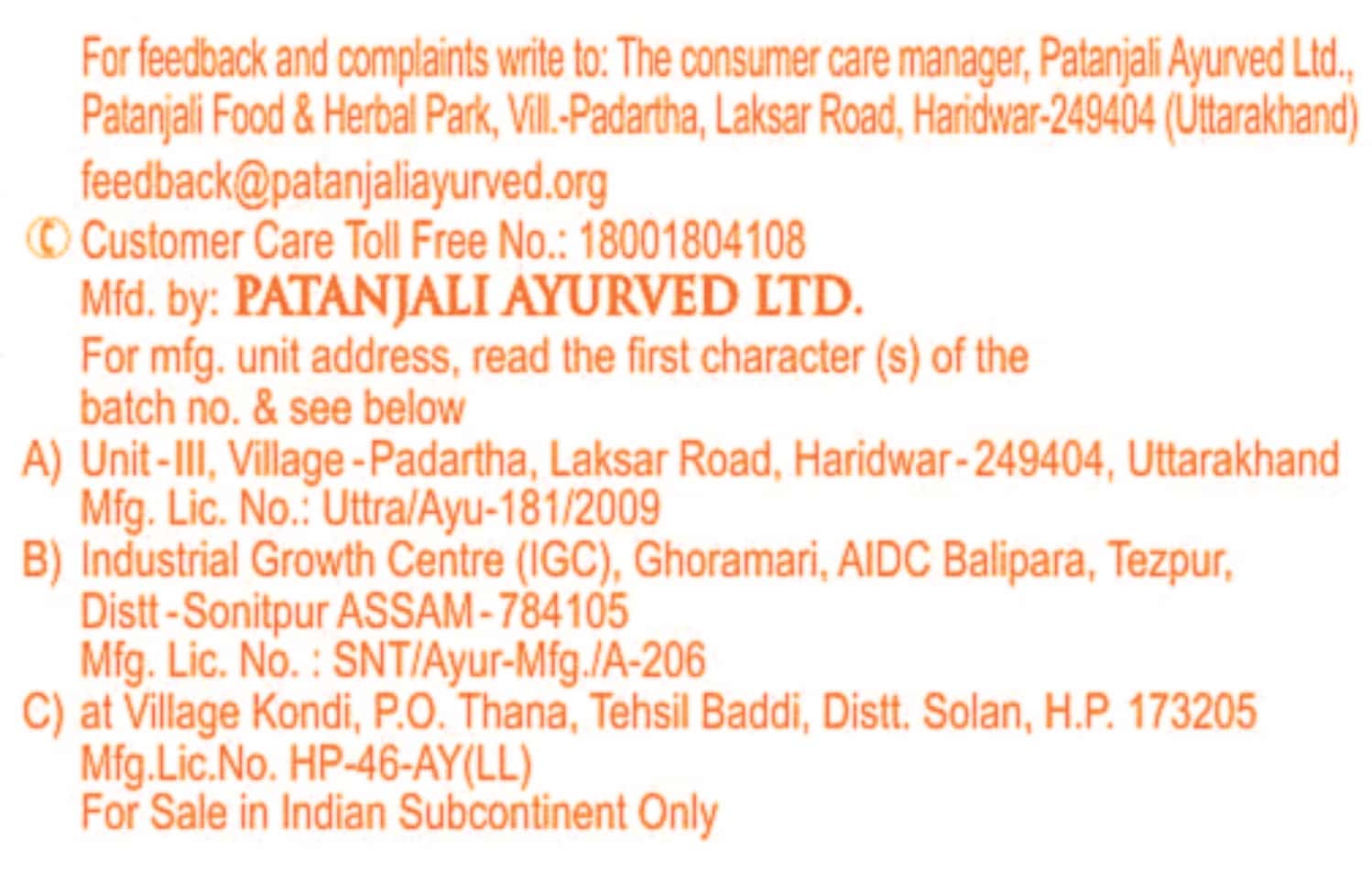 Buy PATANJALI DIVYA DANT KANTI NATURAL TOOTHPASTE 100 G Online & Get ...