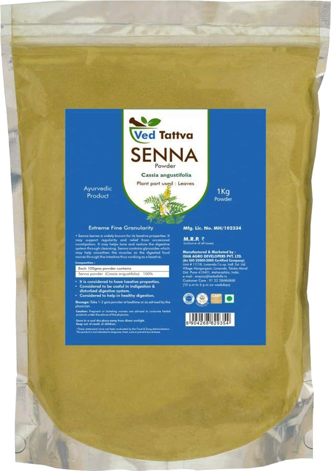 Buy NATURZ AYURVEDA SENNA POWDER - 1 KG SAGE Online & Get Upto 60% OFF ...