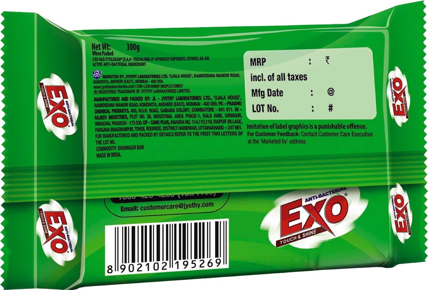 Buy EXO BAR 300GM Online & Get Upto 60% OFF at PharmEasy