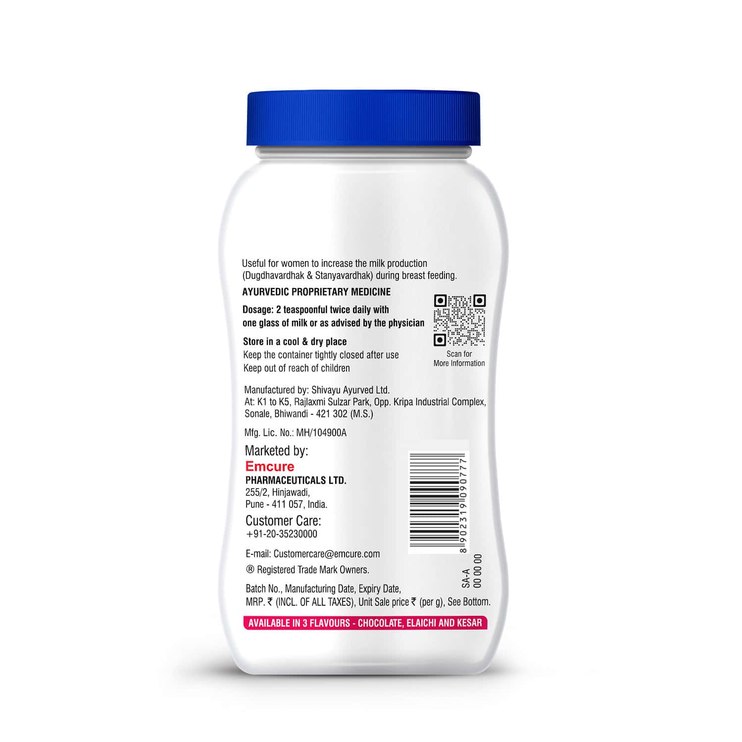 Buy GALACT CHOCOLATE FLAVOUR BOTTLE OF 200GM GRANULES Online & Get Upto ...