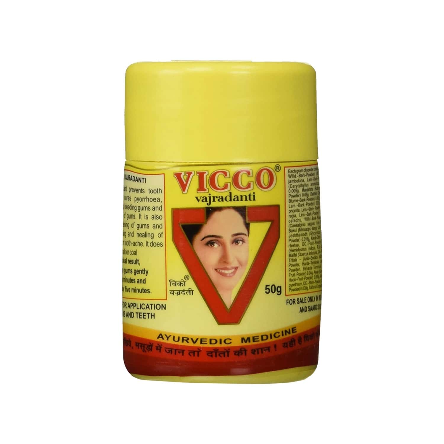 Buy Vicco Vajradanti Ayurvedic Powder - 50 Gm Online & Get Upto 60% OFF ...