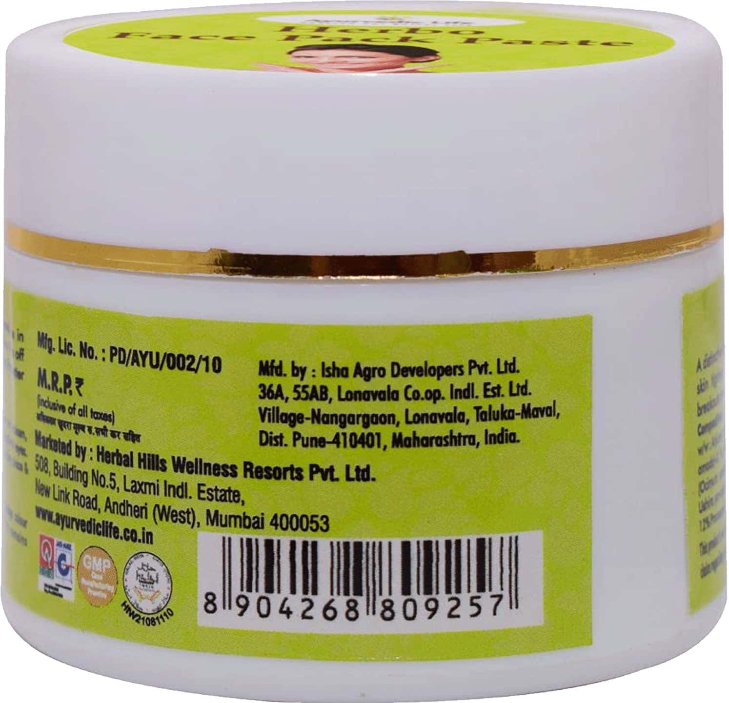 Buy AL-AYURVEDIC LIFE HERBO FACE PACK PASTE 50G PACK OF 5 Online & Get ...