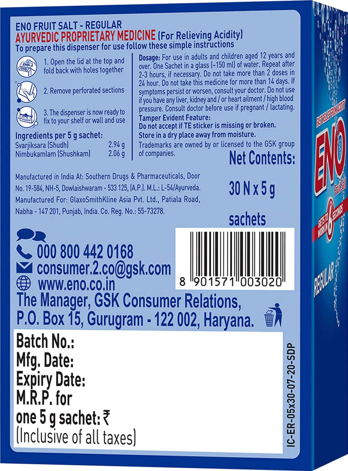 Buy ENO REGULAR DIGESTIVE ANATACID 30X5GM Online & Get Upto 60% OFF at ...