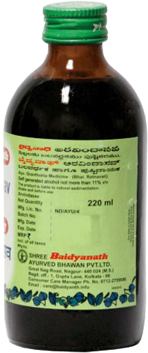 Buy BAIDYANATH NAGPUR ARVINDASAVA (220ML) (PACK OF 2) IMPROVE DIGESTIVE ...