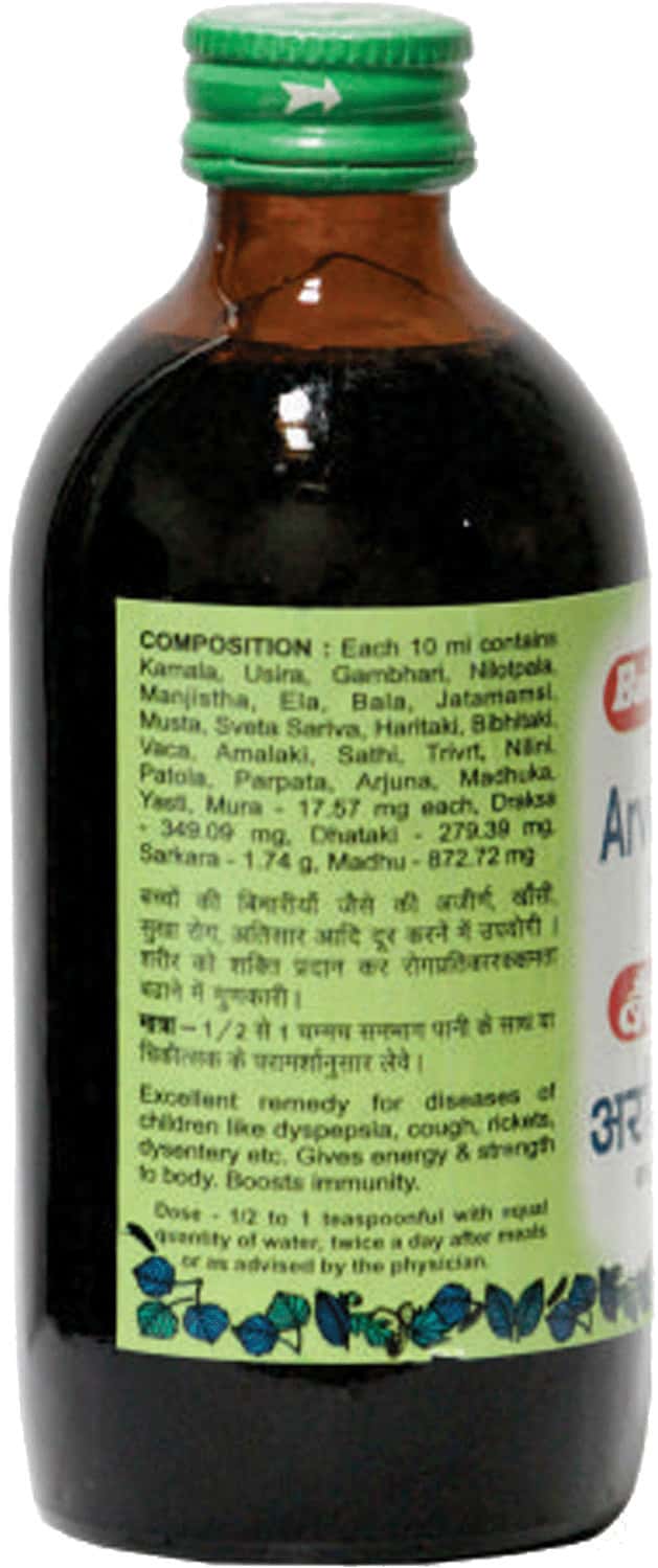 Buy BAIDYANATH NAGPUR ARVINDASAVA (220ML) (PACK OF 2) IMPROVE DIGESTIVE ...
