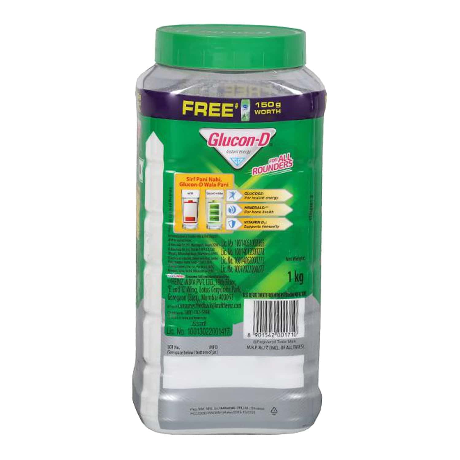 Buy GLUCON D PLAIN 1 KG POWDER WITH NYCIL 150 GM Online & Get Upto 60% ...