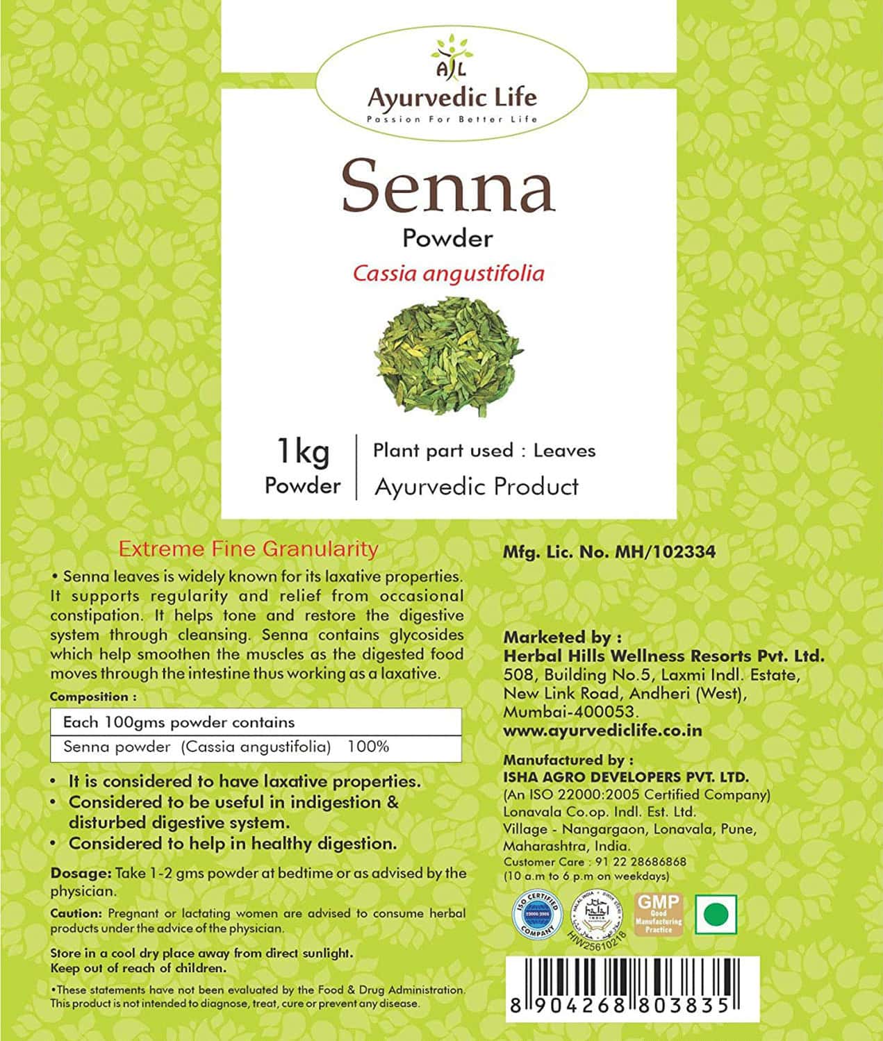 Buy AL-AYURVEDIC LIFE SENNA LEAVES POWDER (CASSIA ANGUSTIFOLIA) POWDER ...