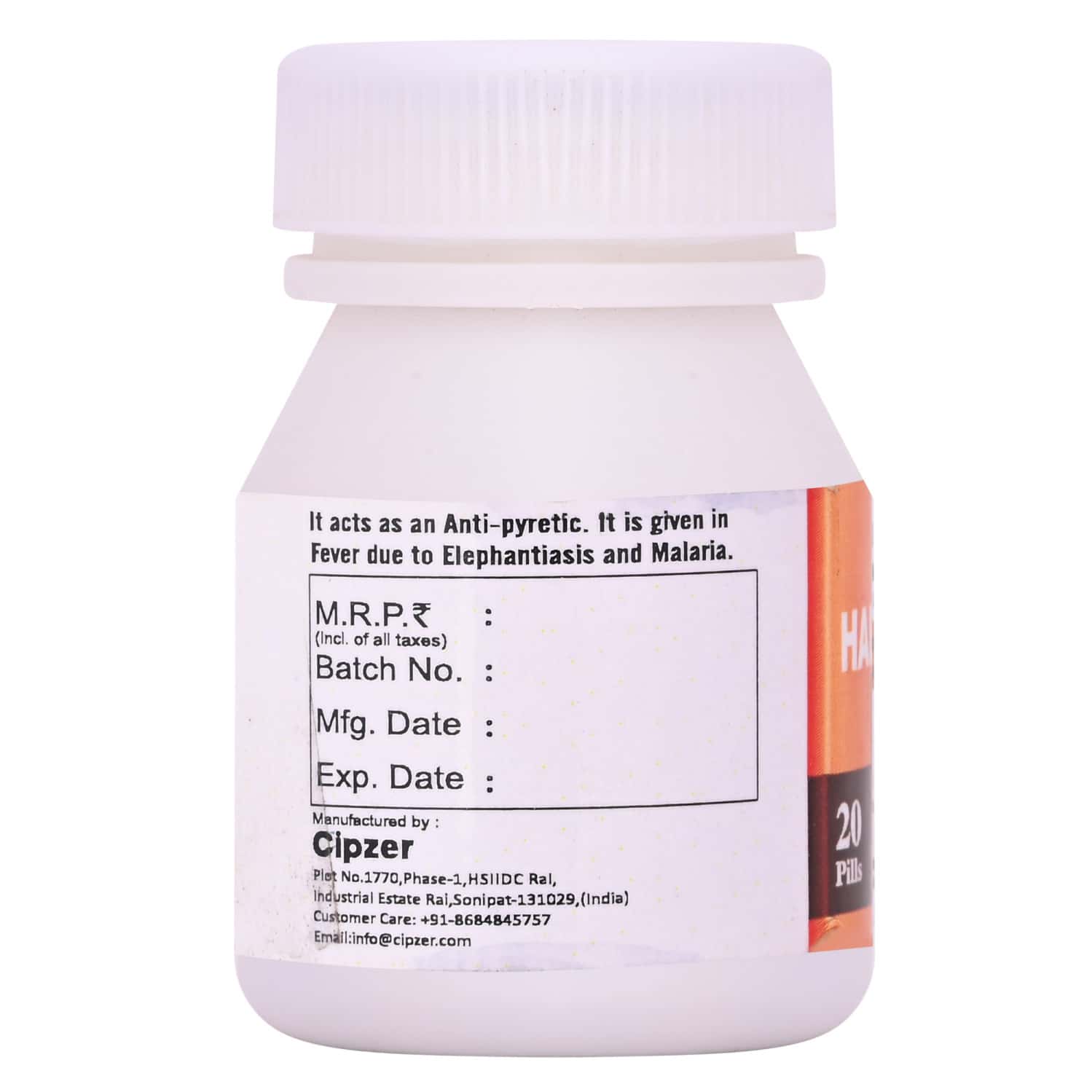 Buy CIPZER HABBE BUKHAR |IT ACTS AS AN ANTIPYRETIC. IT IS GIVEN IN ...