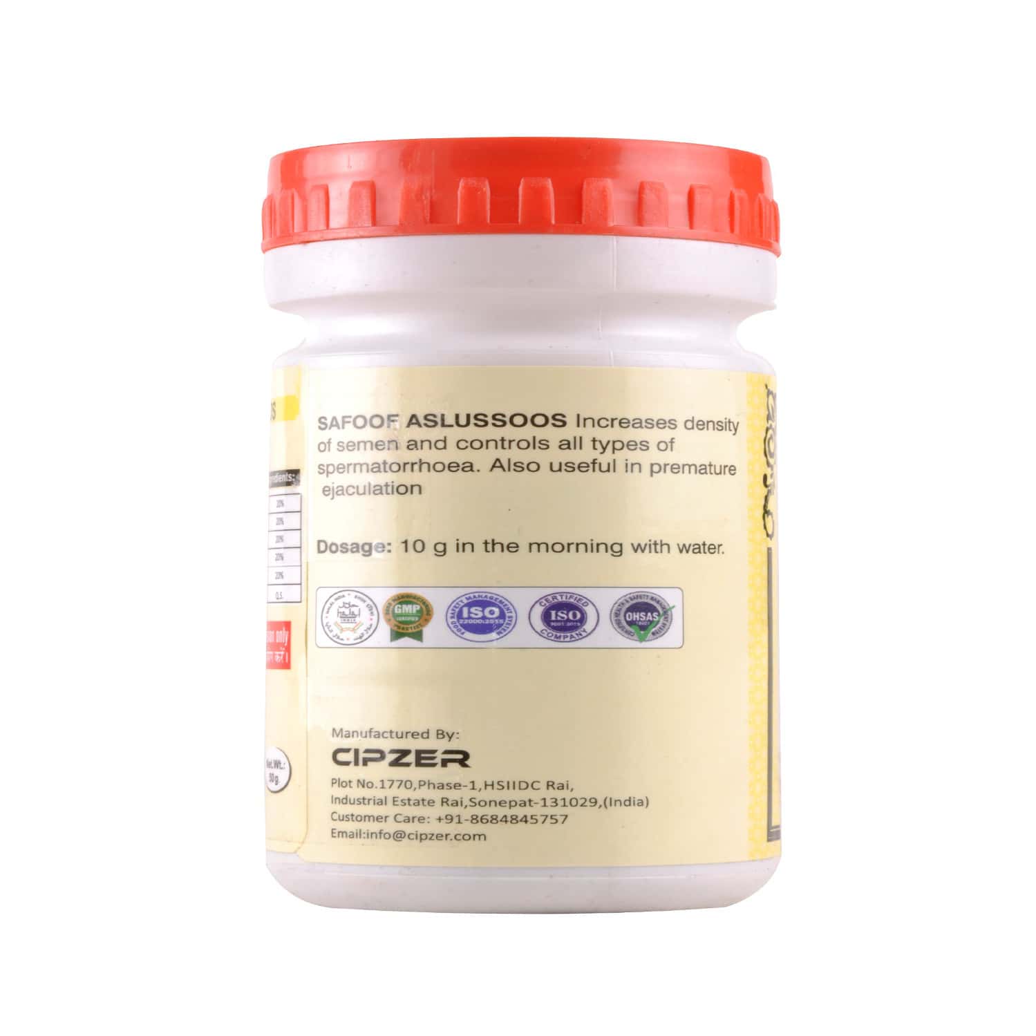 Buy CIPZER SAFOOF ASLUSSOOS | USEFUL IN PREMATURE EJACULATION AND SPARM ...