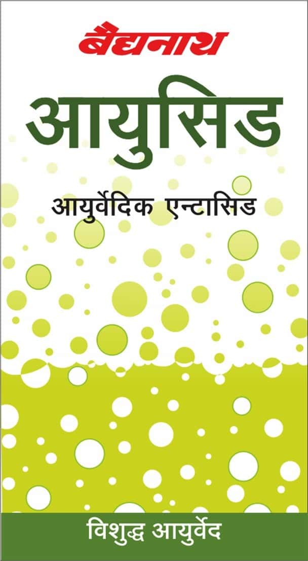 Buy BAIDYANATH AYUCID - 50 TABLETS Online & Get Upto 60% OFF at PharmEasy