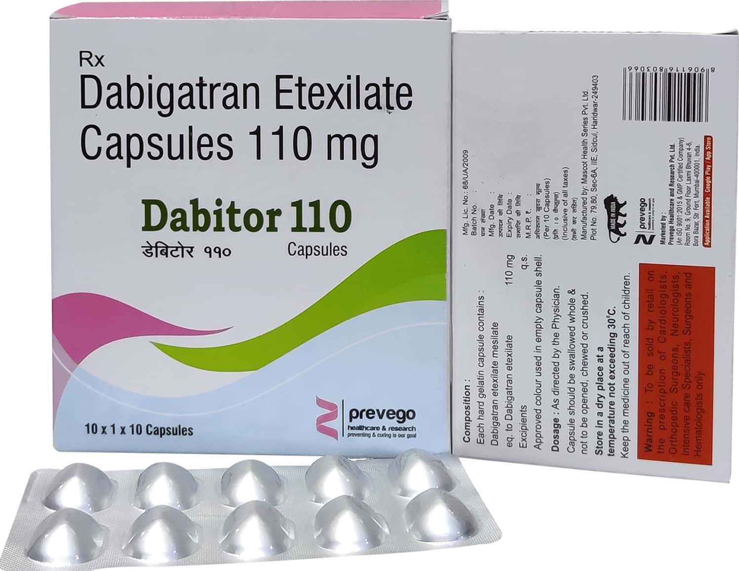 Buy Dabitor 110 MG Capsule (10) Online at Flat 15% OFF | PharmEasy
