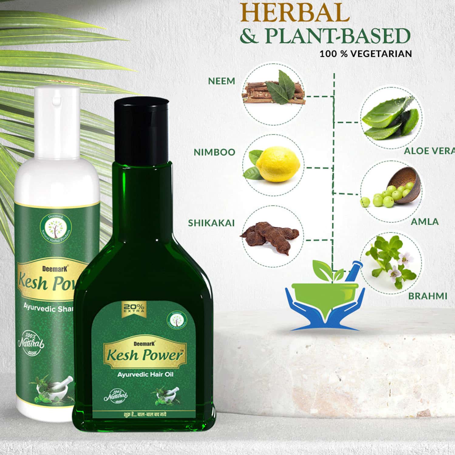 Buy DEEMARK KESH POWER AYURVEDIC SHAMPOO (100ML.) + KESH POWER ...