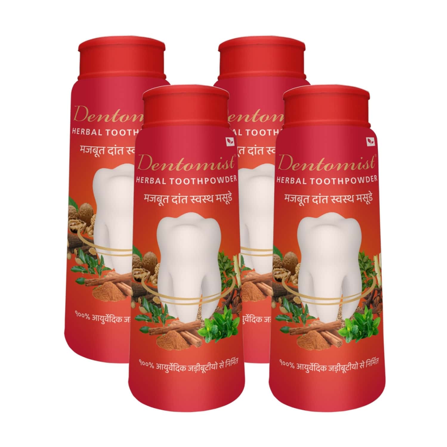 Buy DENTOMIST HERBAL TOOTH POWDER - 100 GM | FROLIDE FREE| TOXIN FREE ...