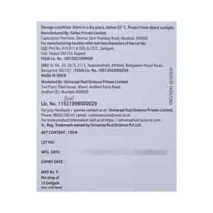 Buy E-COD PLUS NEXT GENERATION VITAMIN E SUPPLEMENT SOFTGELS FOR MUSCLE ...