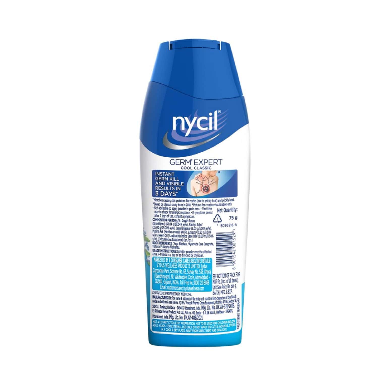 Buy NYCIL COOL CLASSIC PRICKLY HEAT TALCUM POWDER - 75GM Online & Get ...