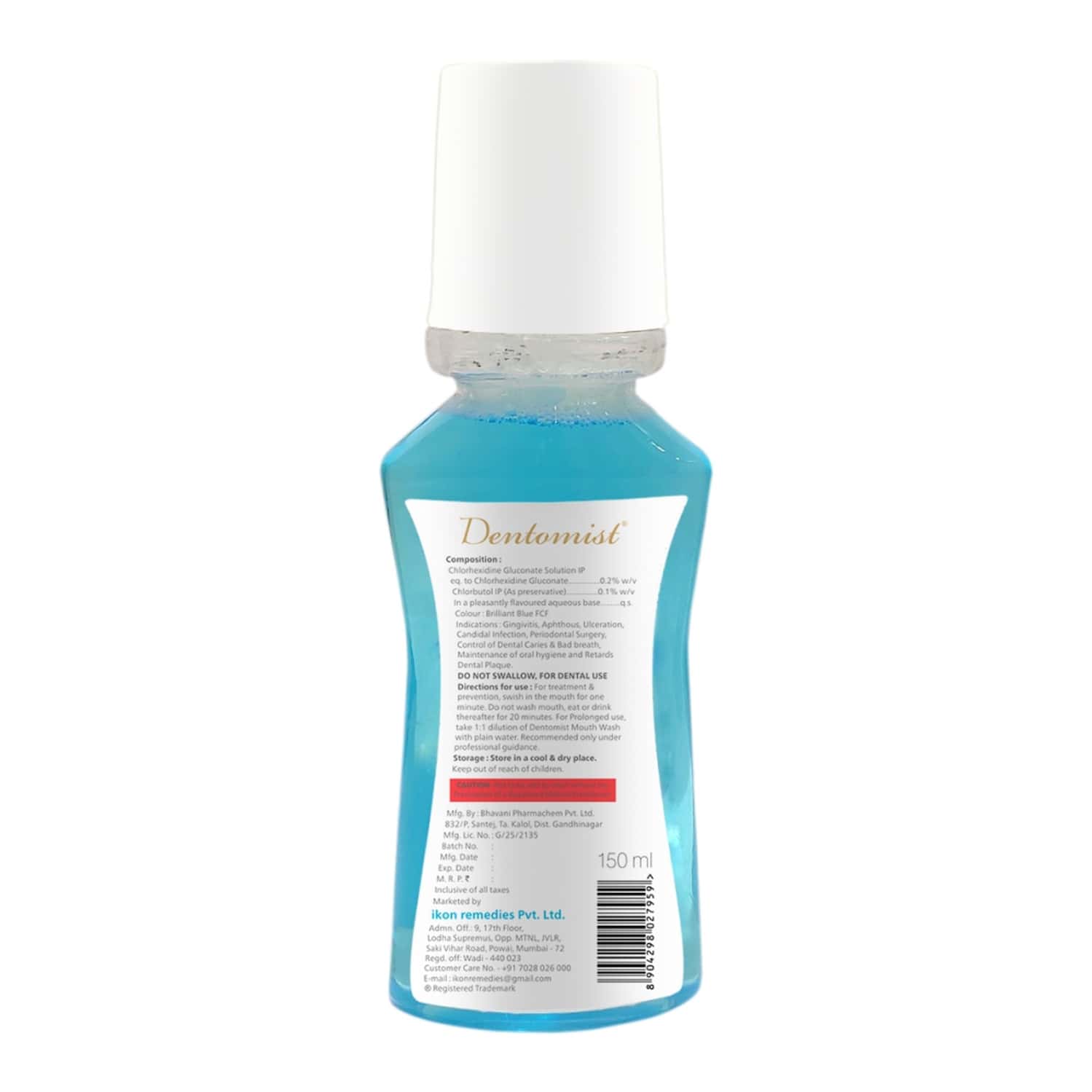 Buy DENTOMIST MOUTH WASH 150 ML | FOR TOTAL ORAL HYGIENE | LONG LASTING ...