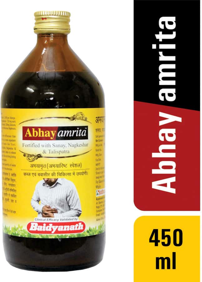 Buy BAIDYANATH NAGPUR KALMEGHASAVA 450 ML (PACK OF 2) LIVER PROTECTIVE ...