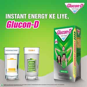 Buy GLUCON-D REGULAR WITH 3 BENEFITS OF ENERGY | RECOVERY | AND ...