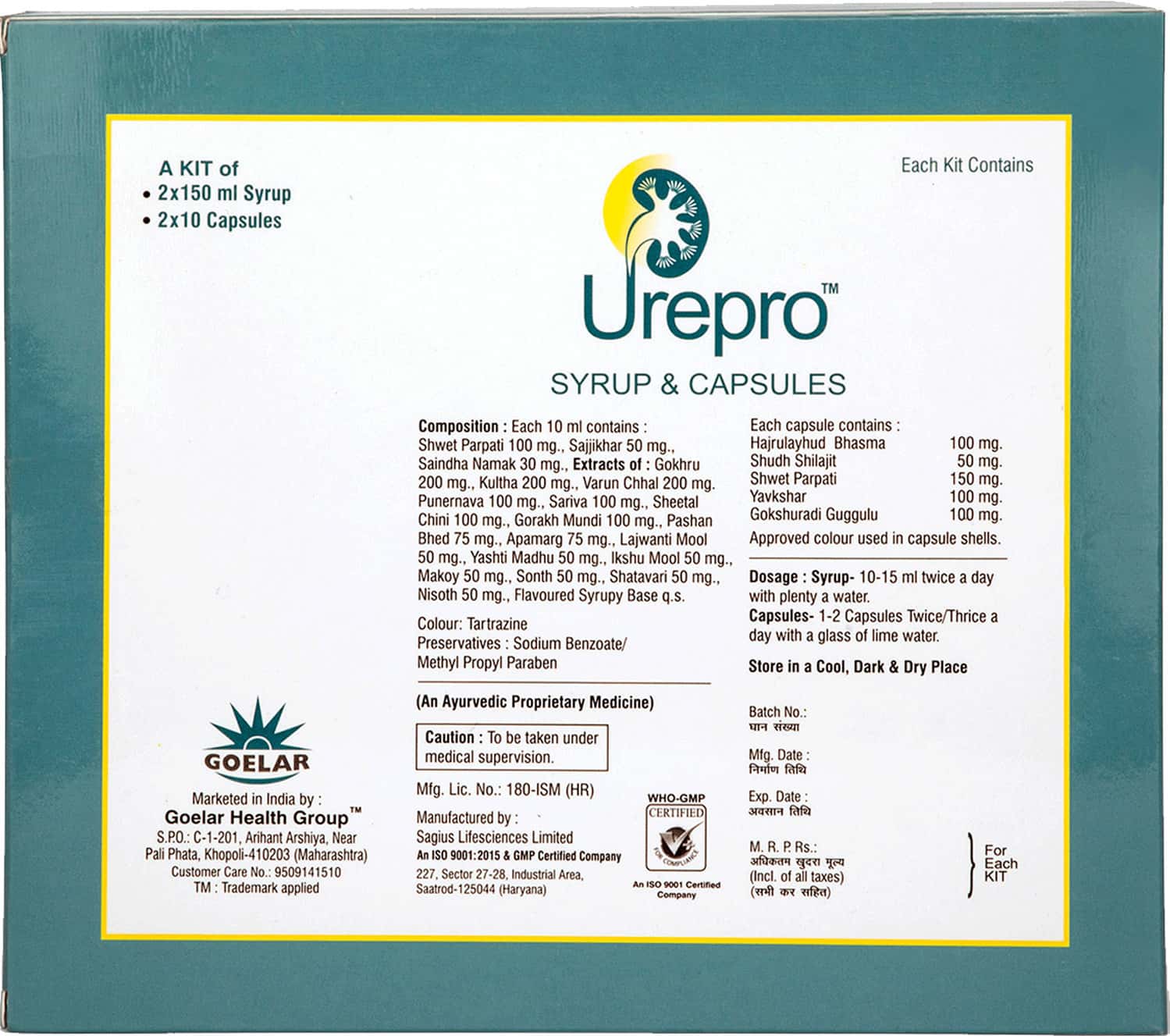 Buy UREPRO KIT Online & Get Upto 60% OFF at PharmEasy