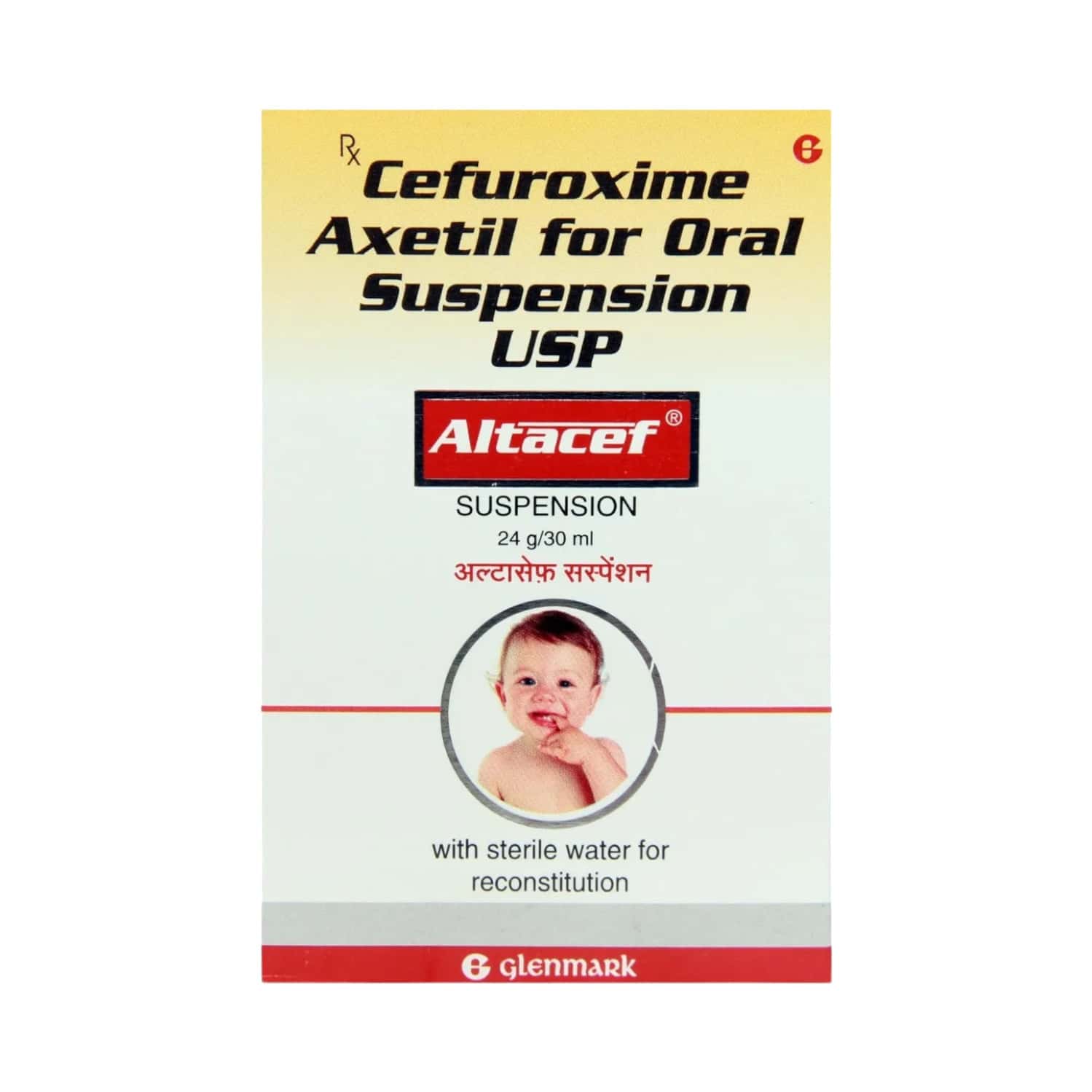 Altacef 125 MG/5ML Dry Suspension (30): Uses, Side Effects, Price ...