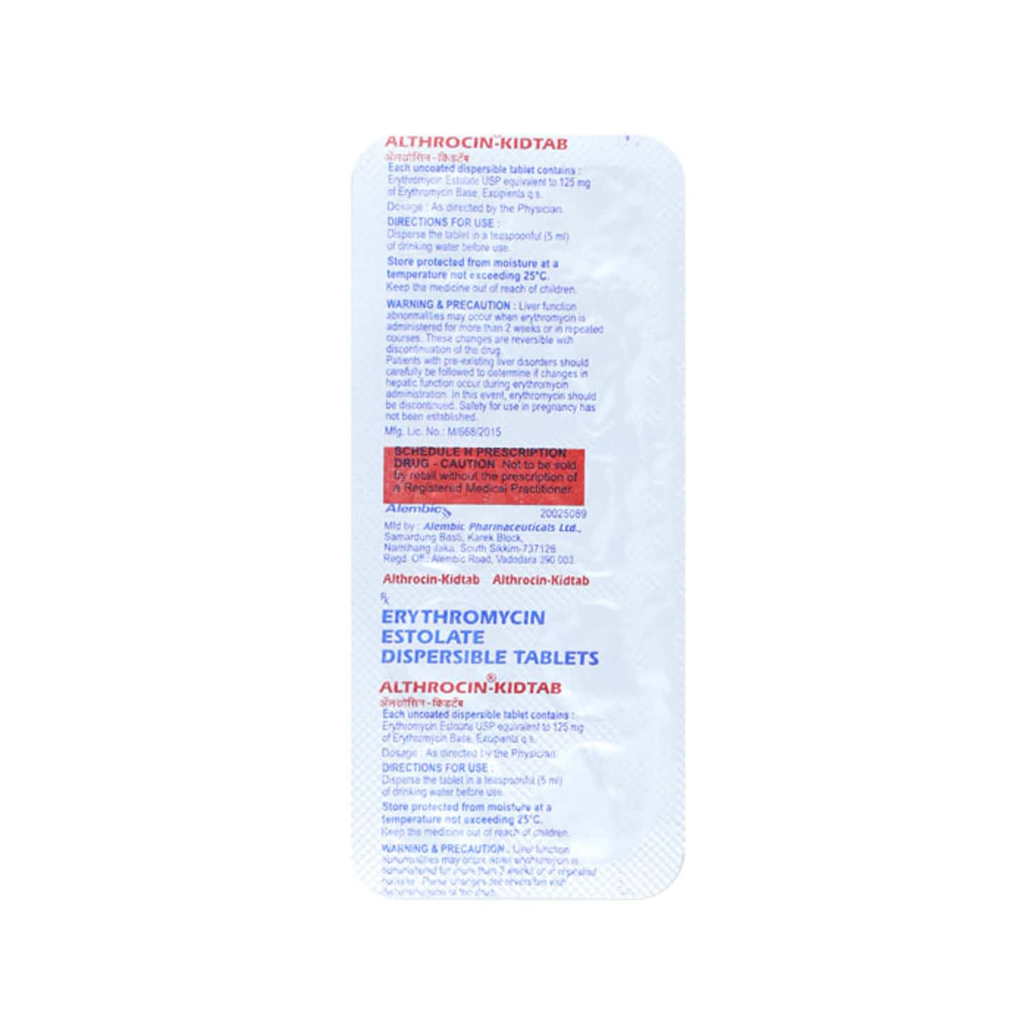 Althrocin Kid 125 MG Tablet (10): Uses, Side Effects, Price & Dosage ...