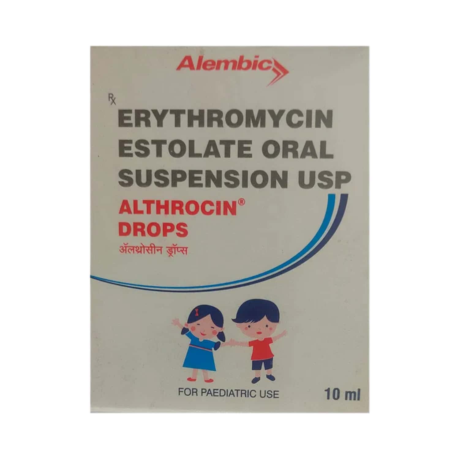 Althrocin Oral Drops: Uses, Side Effects, Price, Dosage & More Info ...