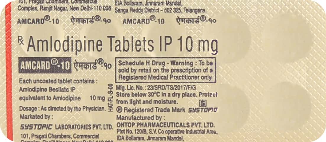Amcard 10 MG Tablet (10): Uses, Side Effects, Price & Dosage | PharmEasy