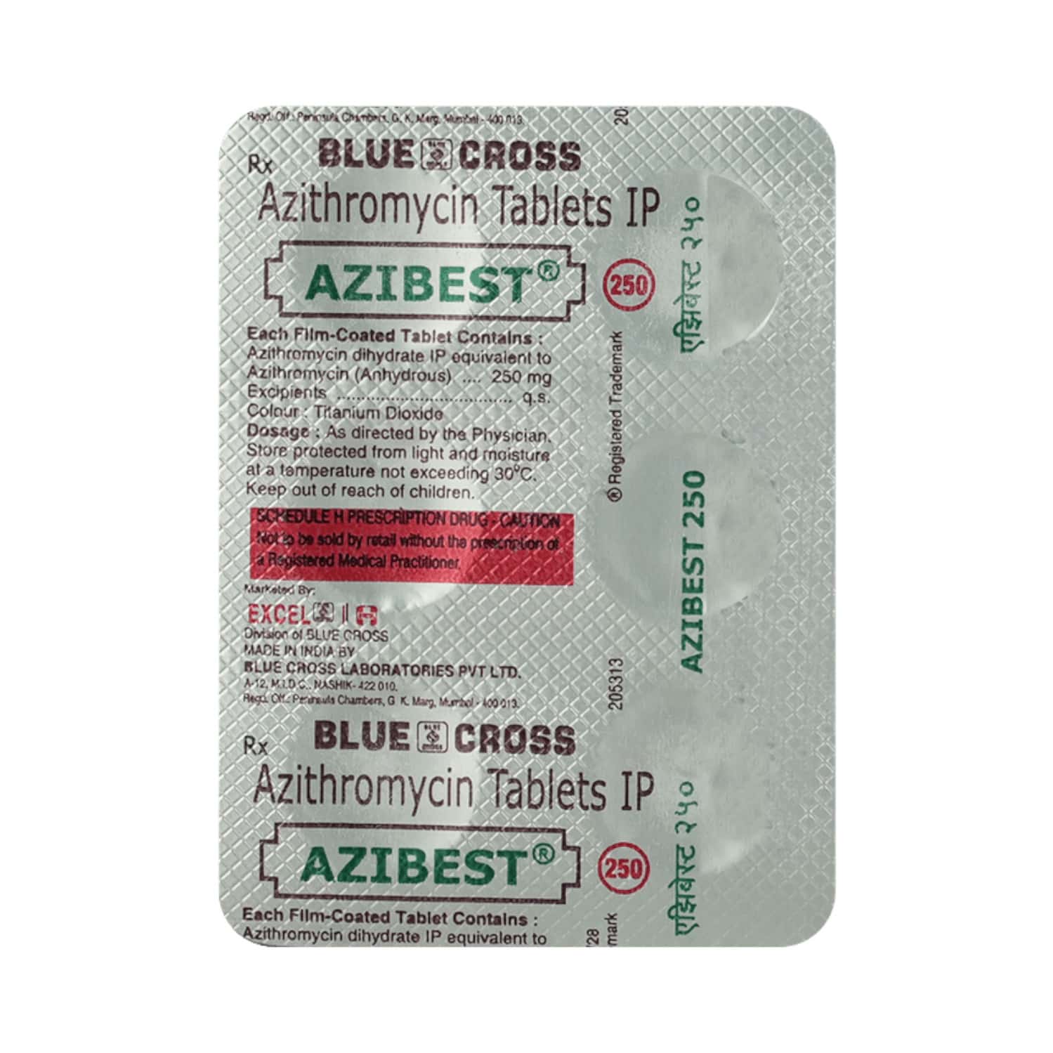Azibest 250 MG Tablet (6): Uses, Side Effects, Price & Dosage | PharmEasy