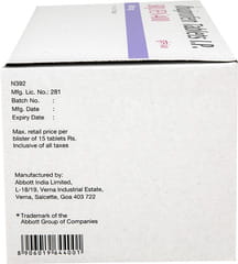 Brufen 400 Tablet: Uses, Side Effects, Price, Dosage & More Info ...