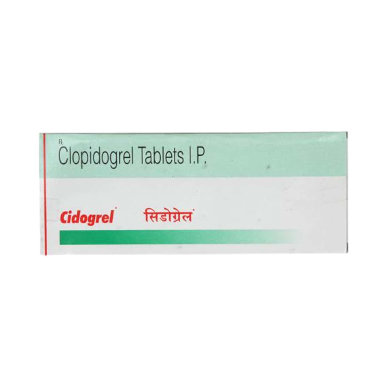 Cidogrel 75 MG Tablet (10): Uses, Side Effects, Price & Dosage | PharmEasy