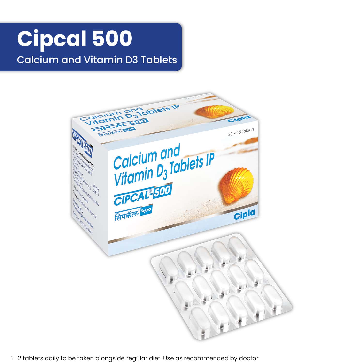 Cipcal 500 Tablet: Uses, Side Effects, Price, Dosage & More Info ...
