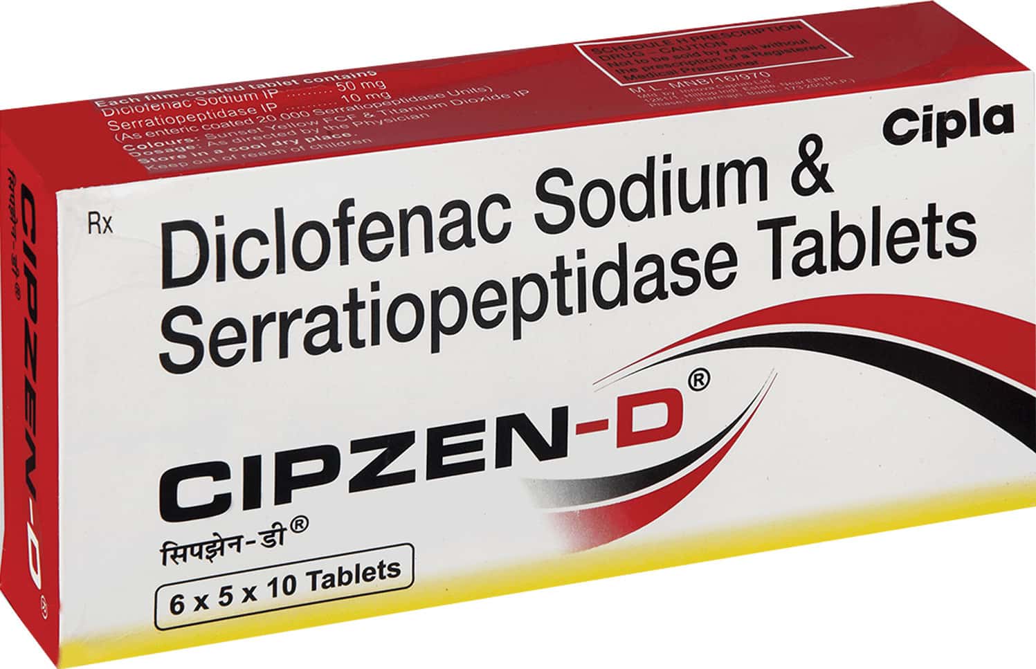 Cipzen-D Tablet: Uses, Side Effects, Price, Dosage & More Info - PharmEasy