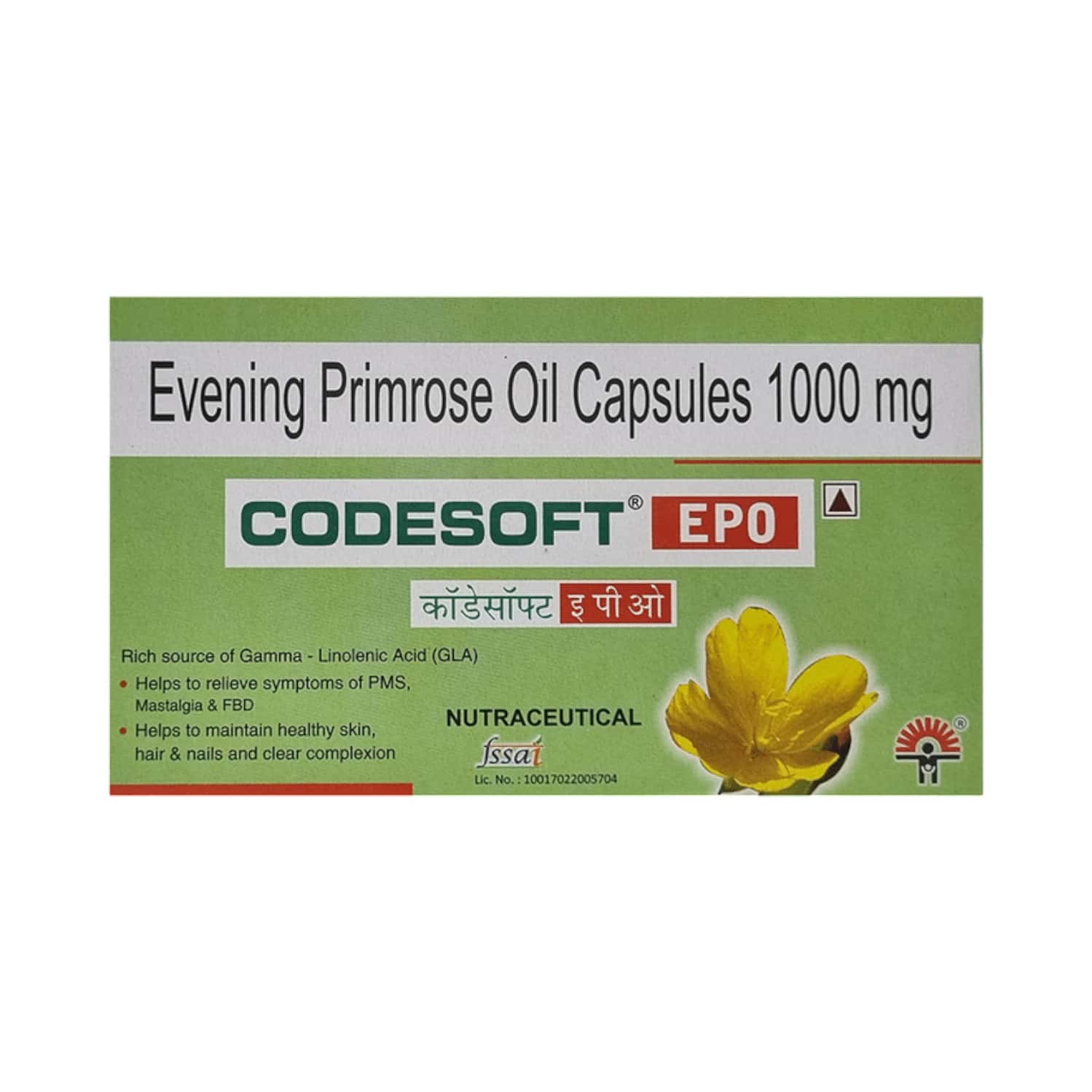 Codesoft EPO Capsule: Uses, Side Effects, Price, Dosage & More Info ...