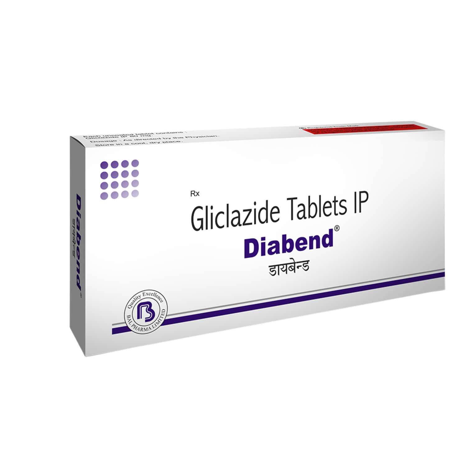 Diabend 80 MG Tablet (10): Uses, Side Effects, Price & Dosage | PharmEasy