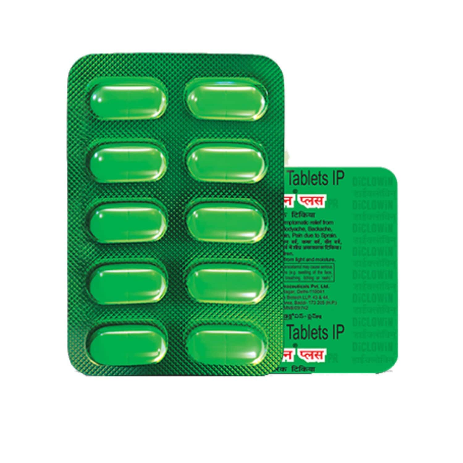 Diclowin Plus Tablet: Uses, Side Effects, Price, Dosage & More Info ...