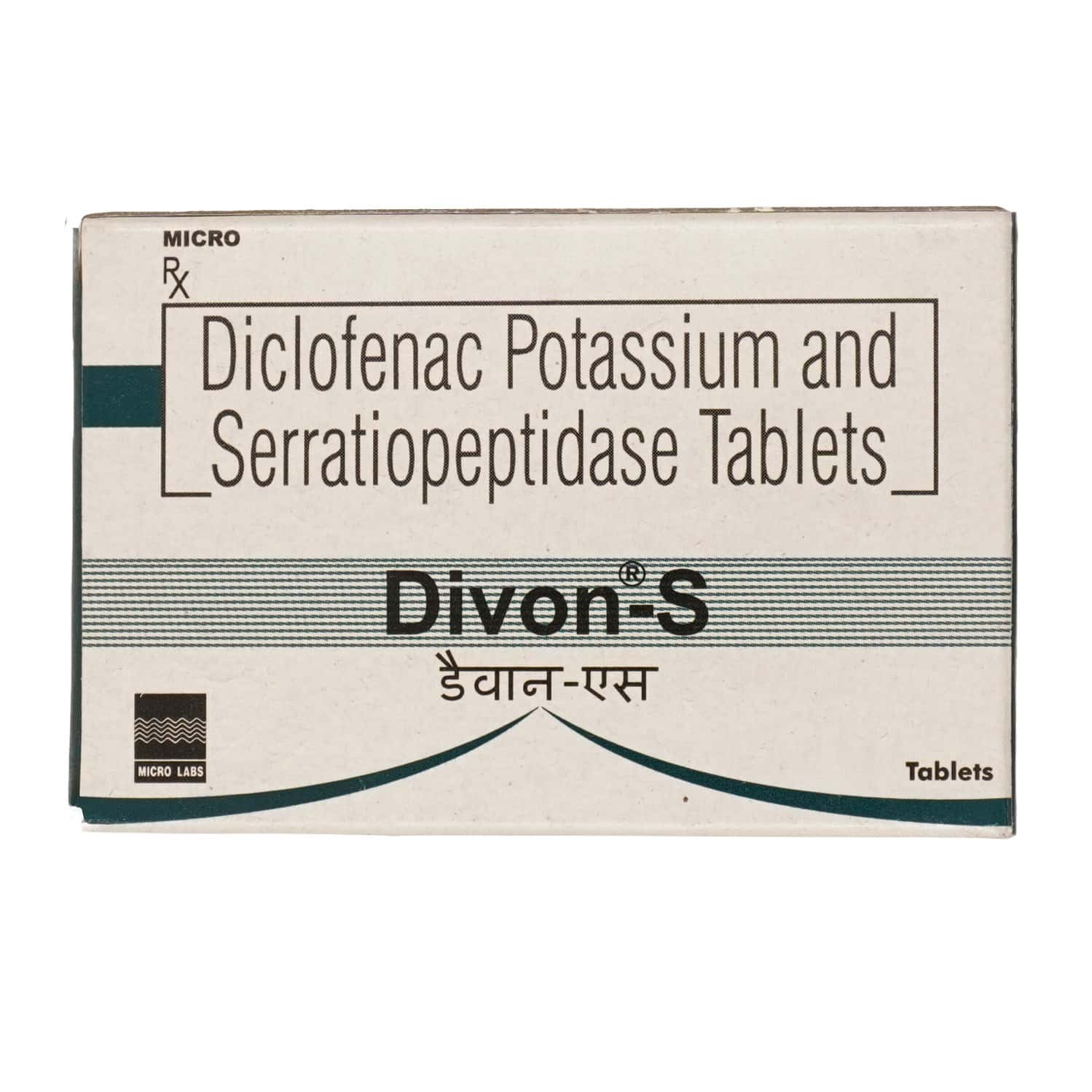 Divon S Strip Of 10 Tablets: Uses, Side Effects, Price & Dosage | PharmEasy