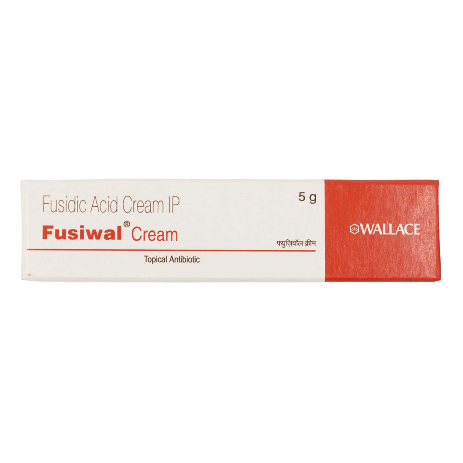 Fusiwal 2 %W/W Cream (5): Uses, Side Effects, Price & Dosage | PharmEasy